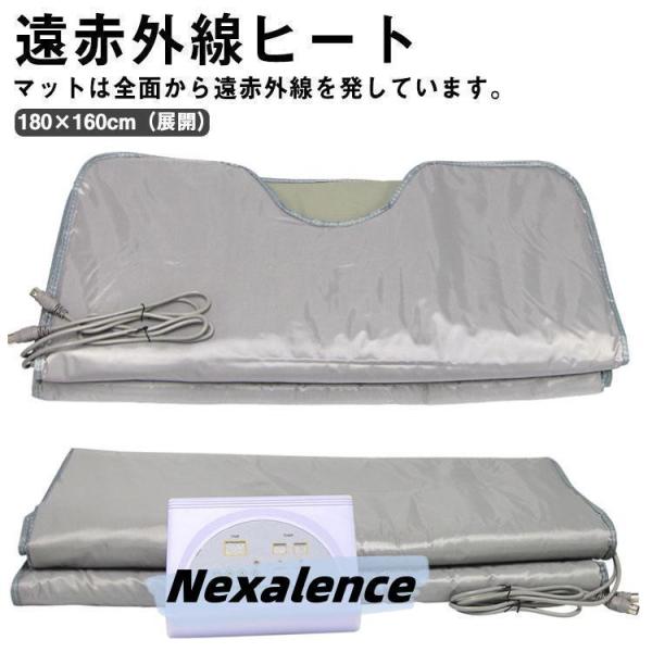 マットのサイズ: 180×80cm重量: 約6kg消費電力: 650W電圧:110V  50Hz