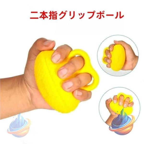 寝ながらにぎにぎ、椅子に座りながらにぎにぎ、握力の強化/回復/掌マッサージに役立つソフトグリップです。この製品のコンセプトはボールが柔らか過ぎると一生懸命潰そうと頑張り過ぎてしまう事により手の平（腱）が苦し疲れてしまい回数もこなせずリハビリ...
