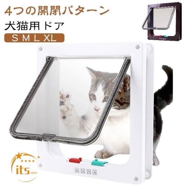 サイズ：S（薄い）：外枠19.7*19*2cm、内枠17*16*2cmM（厚い）：外枠19.7*19*5.3cm、内枠17*16*5cmL（厚い）：外枠25*23.5*5.3cm、内枠21*19.5*5cmXL（厚い）：外枠28*25*5....