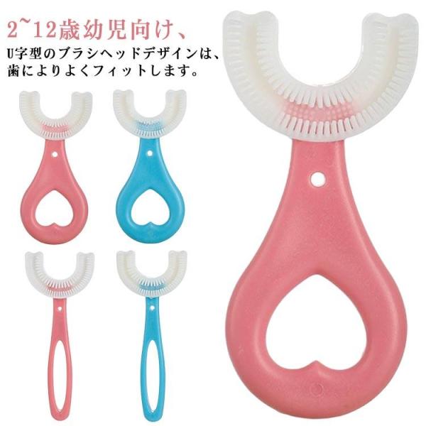 サイズ：2-6歳/6-12歳用 ※測定方法によって誤差が生じますので、予めご了承下さい。