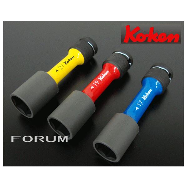 ●必ず下部の商品説明を全てご確認願います。