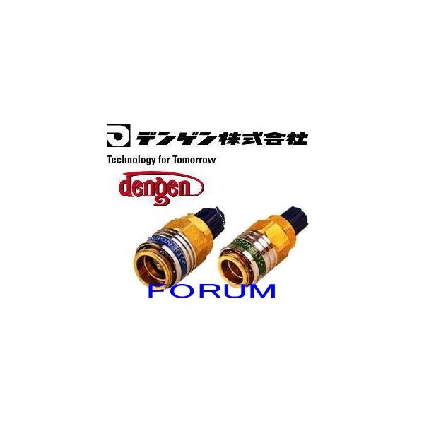 ●必ず下部の商品説明を全てご確認願います。