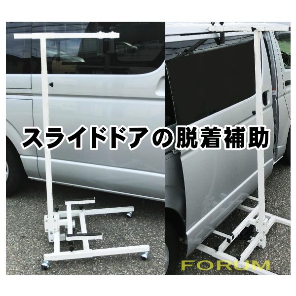 ●下記の商品情報を全てご確認願います。