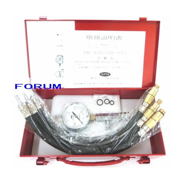 ●ご注文前に必ず下記の商品説明を全てご確認願います。