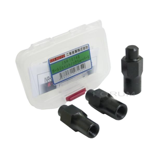 ●必ず、下部の商品説明を全てご確認願います。