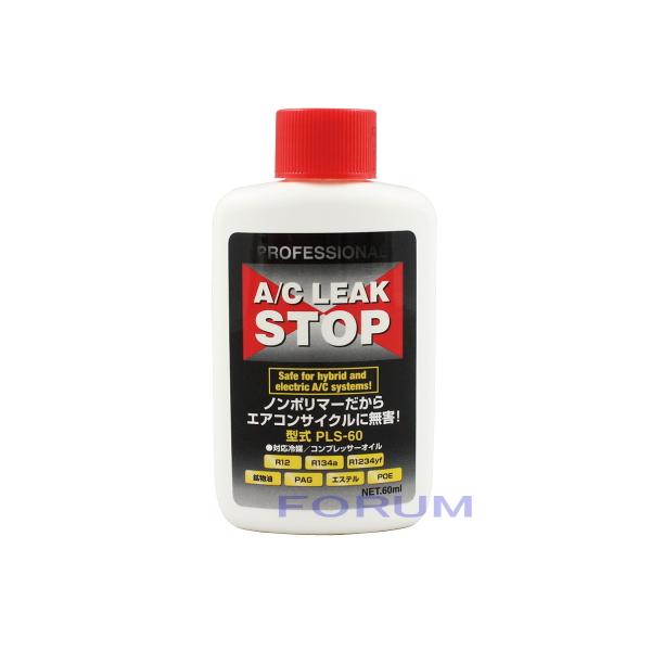 ●必ず下部の商品説明を全てご確認願います。