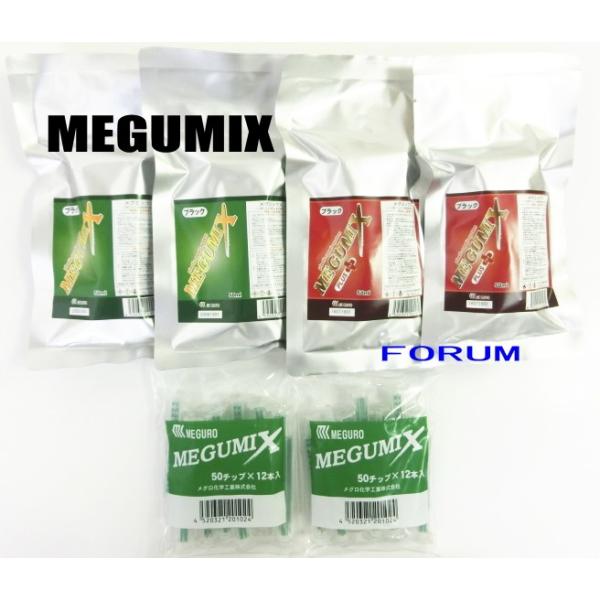 ●必ず下部の商品説明を全てご確認願います。