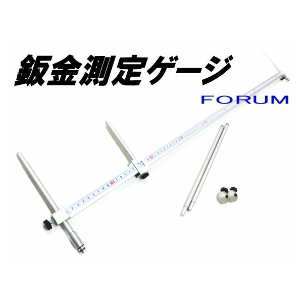 ●必ず下部の商品説明を全てご確認願います。