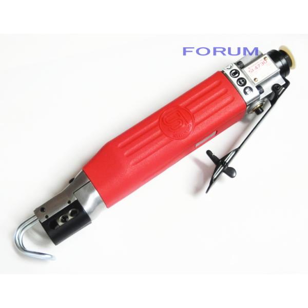 ●必ず、下部の商品説明を全てご確認願います。