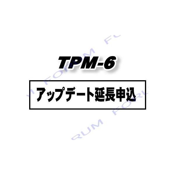 ●必ず下部の商品説明を全てご確認願います。