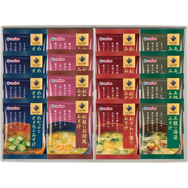 お湯をそそぐだけで、選び抜かれた具材が踊る。心温まる至福のひととき。Ｕｍｉｏｓ（ウミオス）ならではの海鮮具材や香り立つ出汁の風味を味わえる具だくさんのフリーズドライギフトです。シャディ様オリジナルギフトです、お客様へのご紹介、ご拡売の程お願...