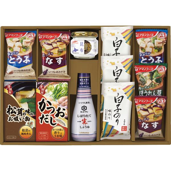 ご家庭で重宝するバラエティ豊かな食品ギフトセット。返礼品などのフォーマルギフトとして定番の調味料バラエティギフトセット。毎日の食卓で重宝する食品を詰め合わせました。