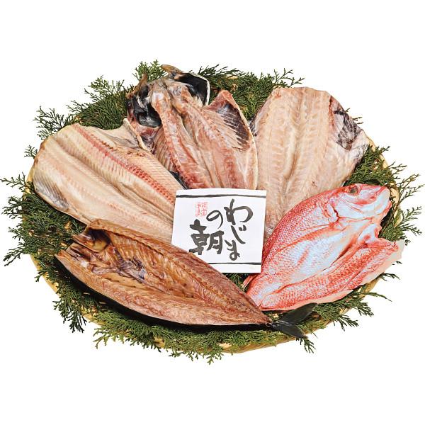 塩のみで仕上げ、魚の旨味を凝縮させた開き物の干物と江戸時代創業の老舗醤油蔵の甘みのある醤油たれに漬込み干し上げたさば醤油干しのセットです。１枚１枚真空包装してありますので、冷凍保管しても美味しく召し上げれます。