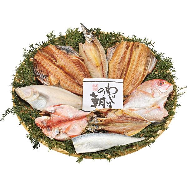 塩のみで仕上げ、魚の旨味を凝縮させた開き物の干物と金沢で江戸時代創業の老舗醤油蔵の甘味のある醤油たれに漬込み干し上げた醤油干しのセットです。１枚１枚真空包装してありますので、冷凍保管しても美味しく召し上げれます。