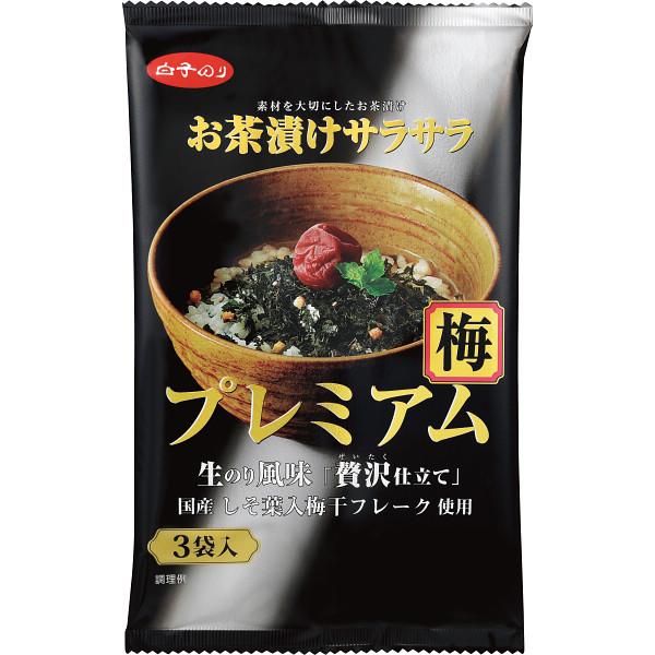 のりメーカーの作った生のり風味仕立てのお茶漬け。のりの風味が活きています。