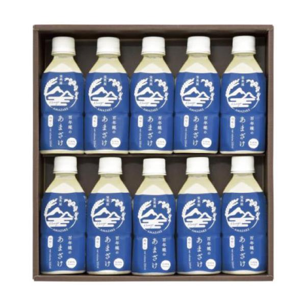 栄養豊富で自然な甘さ季節限定！熱中症対策に！◎ 春夏限定の期間限定商品！◎ 夏の栄養補給に！◎ 贈り物にピッタリなギフトセット♪〜宝来屋のあま酒が人気の理由〜伝統の糀製法を生かして造ったあま酒で砂糖を加えていないため、糀だけのスッキリとした...
