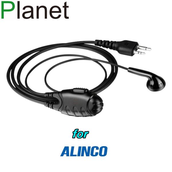 プラネット PLEM01A2 片耳イヤホンマイク オープンエアー型VOX対応、同時通話対応、PTTロック付対応機種DJ-PA20 DJ-PB20 DJ-PA27 DJ-PB27 DJ-CH202S DJ-CH202M DJ-CH202L D...