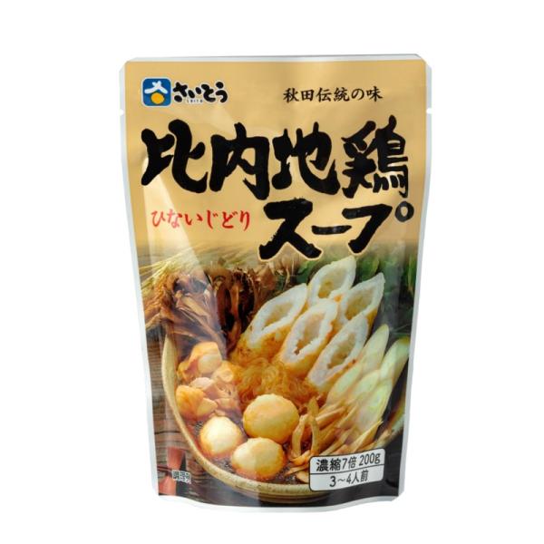 原材料・成分しょうゆ、チキンエキス、チキン油、かつおぶし、食塩、 砂糖、こんぶ、魚介エキス、まいたけ、ごぼう、調味料