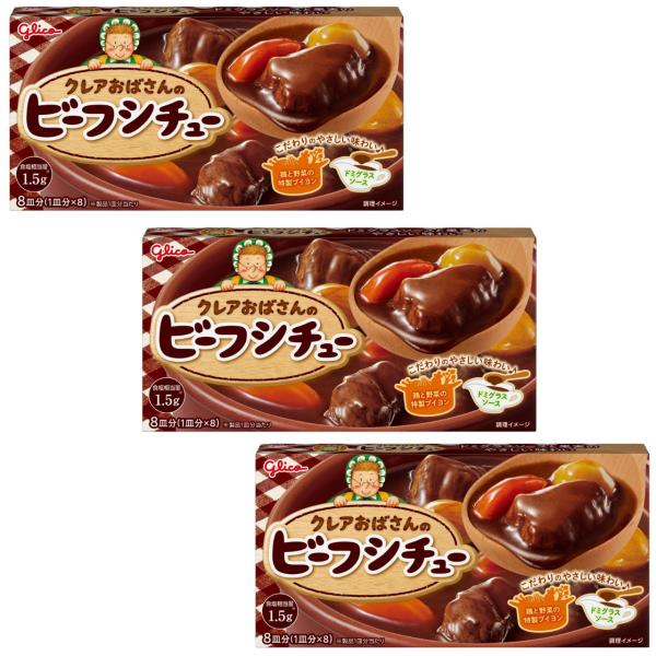 クレアおばさんこだわりの3種の野菜（たまねぎ、セロリ、にんじん）と鶏をじっくり煮込んだブイヨンに、ドミグラスソースを加えた、やさしい味わいのビーフシチュールウです。個包装の「キューブルウ」だから、食べたい分だけ使えてアレンジレシピづくりや保...