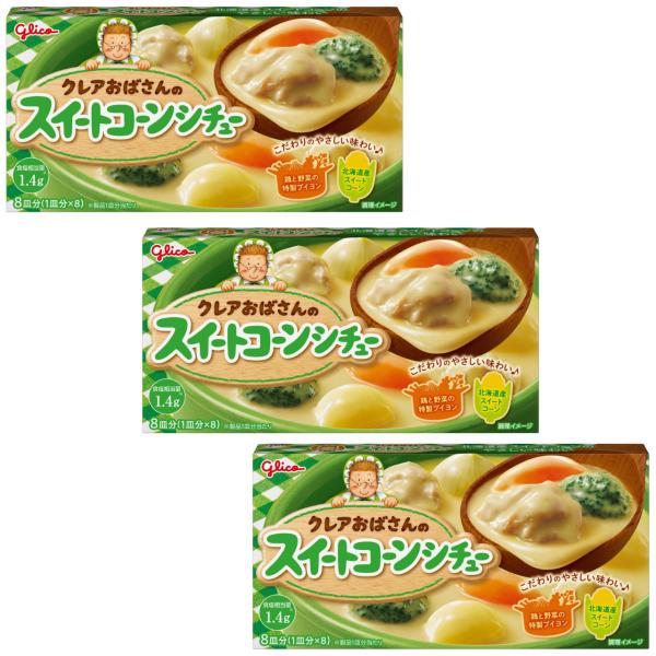 クレアおばさんこだわりの3種の野菜（たまねぎ、セロリ、にんじん）と鶏をじっくり煮込んだブイヨンに、北海道産スイートコーンを加えた、やさしい味わいのスイートコーンシチュールウです。個包装の「キューブルウ」だから、食べたい分だけ使えてアレンジレ...