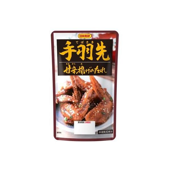 醤油をベースにコショー等の香辛料を効かせた甘辛く、コクのある味わいです。