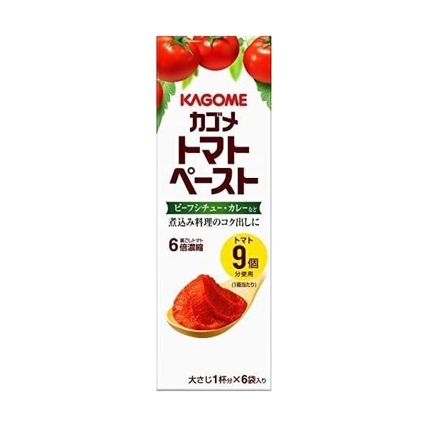 甘みのある完熟トマトを裏ごしし、約6倍に濃縮しました。シチューやカレーなど、洋風煮込み料理のコクだしに。かくし味にも便利な大さじ1杯分のミニパックです。完熟トマトを裏ごしし、ペースト状に煮つめました。カレーやビーフシチューなどの煮込み料理の...