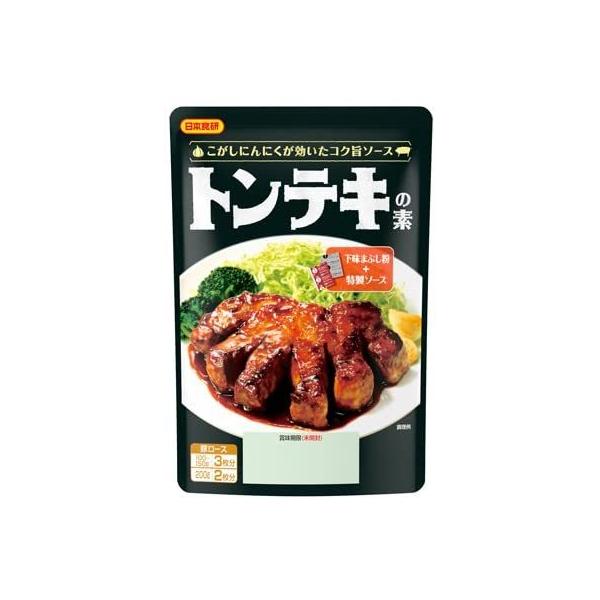 下味まぶし粉と特製ソースで、ふっくら柔らかなトンテキができます！【下味まぶし粉】衣で肉をコーティングすることで、加熱しても肉汁を逃がさず、厚切りでも柔らかく食べられます。【特製ソース】たまり醤油、リンゴ果汁でコクをつけ、焦がしにんにくが香ば...