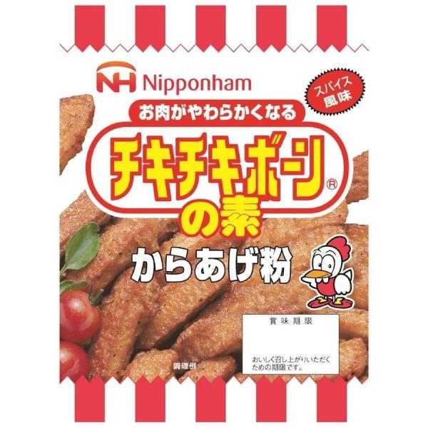 日本ハムの「チキチキボーンの素」は、果実のパパイヤに含まれている酵素が入っていますので、お肉をやわらかく、おいしく仕上げることができます。