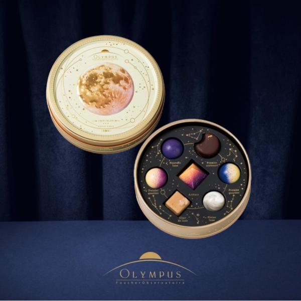 ≪2025/12/25 0:00 販売開始≫〜オリンポス〜聖なるバレンタインに贈る、惑星と神話のショコラ。神話に願いを込めて、大切なひとにショコラを贈ってはいかがでしょうか。≪アルテミスの神秘≫月の女神アルテミス。神秘的に輝く月の満ち欠けを...
