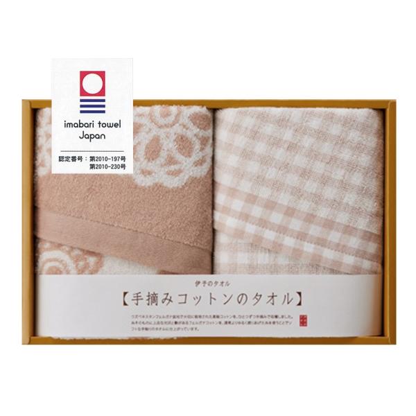 ウズベキスタンのフェルガナ盆地で大切に栽培された高級コットンを使用しています。収穫は、ひとつずつ手摘みで行っています。糸そのものに上品な光沢と艶があるフェルガナコットン。通常よりゆるく撚りあげた糸を使うことでソフトな肌触りのタオルに仕上がっ...