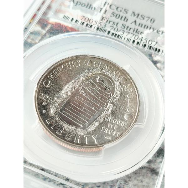 アポロ11、月面着陸の50周年記念コインです。希少!!しかもFirstStrike。PCGS 3,556枚のみ認定されています。○貴重なコインのご説明発行国： アメリカ直径： 30.61 mm重量： 11.34 g （0.365トロイオンス...