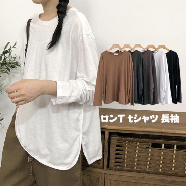 素材：綿混カラー：ホワイト,グレー,ブラック,グリーン,コーヒーサイズ：EREE