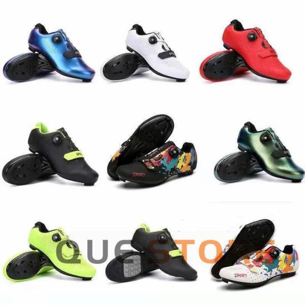 【関連キーワード】サイクルシューズ メンズレディース ロードバイクシューズ マウンテンバイクシューズ サイクリングシューズ　自転車　男女兼用　通気性●ソール : グラスファイバーコンポジットナイロンソール●アッパー ：シンセティックレザー●...