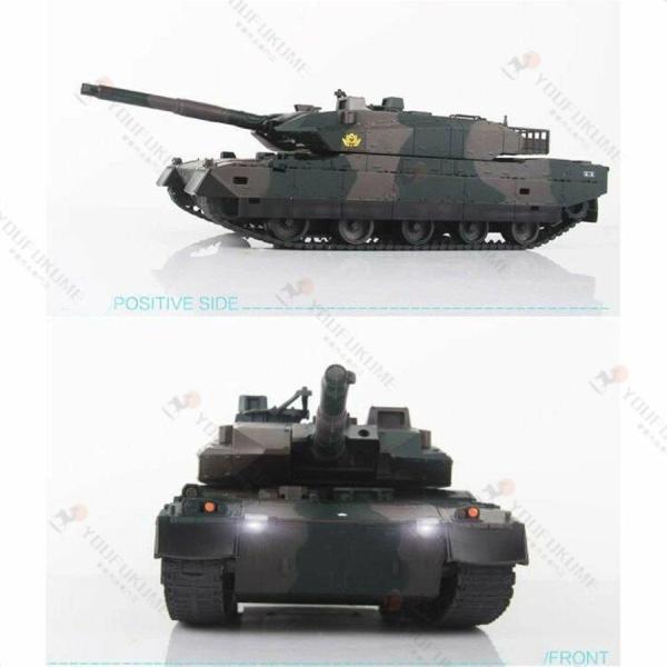2022新作 ラジコン 戦車 おもちゃ バトルタンクシリーズ 陸上自衛隊10式 RC リモコン プレゼント クリスマスプレゼント 330度旋回砲塔 操縦しやすい