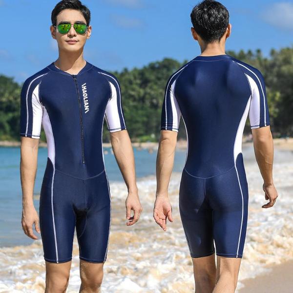 水着 半袖 メンズ お揃い水着 シキャップ ハーフスパッツ フルボディー オールインワン ョートパンツ トランクス サーフパンツ ラッシュパンツ セパレート ラッシュガード※モニターの発色の具合によって実際のものと色が異なる場合がございます...