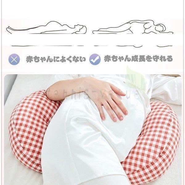 販売高品質なクッション　妊娠から使用使い方いろいろ人体工程学に基づいて30°設計、妊婦さんの身体の曲線によく合わせて肩こり、腰痛、筋肉痛などを和らげ、睡眠改善と睡眠品質の向上に役立ちます。商品の強み：妊娠から使用　：ぐっすり寝る腰枕、抱き枕...
