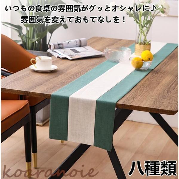 自宅だけではなく、喫茶店、レストランなどの場所も使うことができます。机を保護するだけではなく、全体的な雰囲気も変わる。パッと敷くだけで、おしゃれなテーブルランナーがお部屋を明るく、落ち着いた雰囲気にしています。【雰囲気】敷くだけでほのかな高...