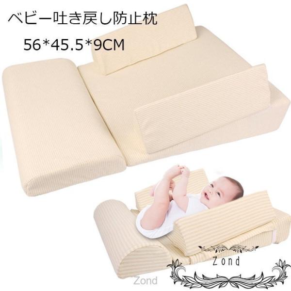 商品内容：ベビー枕素材：ポリエステル、コットンサイズ：56*45.5*9CM注意書き：※この商品には、初期不良以外で返品はお受けいたしませんので、ご確認の上にご購入ください。※商品写真は、できる限り現品を再現するように画像処理などの補正を行...