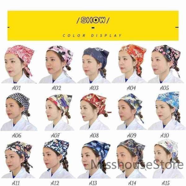 商品詳細：カラー：/A01/A02/A03/A04/A05/A06/A07/A08/A09/A10/A11/A12/A13/A14/A15/A16/A17/A18/A19/A20/A21/A22/A23/A24サイズ：/フリーサイズ商品説明...