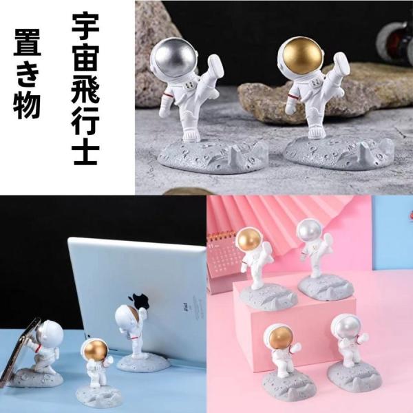 [高品質]天然樹脂素材、手作業で修復された胚、細部と変化を維持、鮮やかなモデリング画像、強力な3次元感覚、科学技術的な視覚効果で作られています。[良好な安定性]耐久性のある硬い固体のエコロジカルレジン、ブラケット自体は固体で、サイズは適切で...