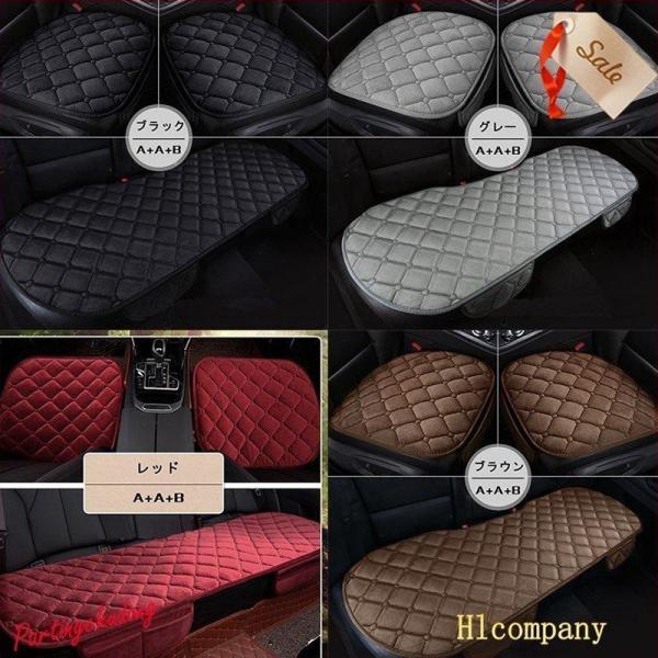 サイズ：46*46cm角型カーシート46x130後部座席カーシート フロントに収納ポケット付きで携帯や財布、ガソリンカードなどのICカードやスマートフォンを収納することができ、とても便利ですシートベルト受け具部分の空間を空けて設置してくださ...