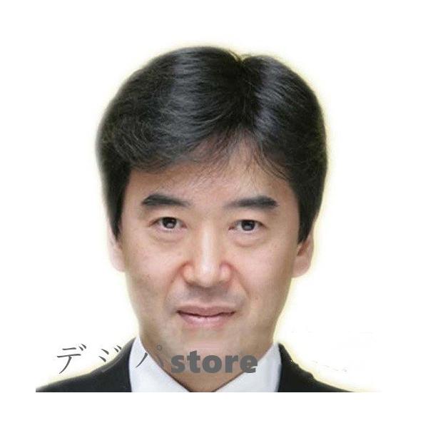 素材構成: 人毛100％人毛素材:良質な人毛を厳選使用しています当店のウイッグは工場直営だから流通コストを完全カットでお手頃の価格が提供になりました。 装着簡単:軽くて自然で自毛の境目も違和感なく馴染みます。初心者さんでも簡単にイメチェン出...