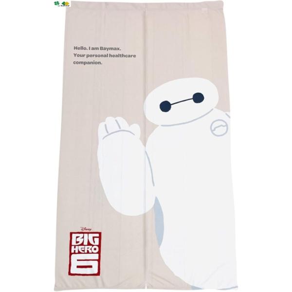 他商品と同梱不可検品してから当日から翌日出荷（当店休日・銀行振込を除く）代引き・配達日・時間指定不可中央部分は仮止めされてますので、のれんとして使用する場合はくぐれるように中央部分に切り込みを入れてください。ポスト投函出来るように、商品を平...