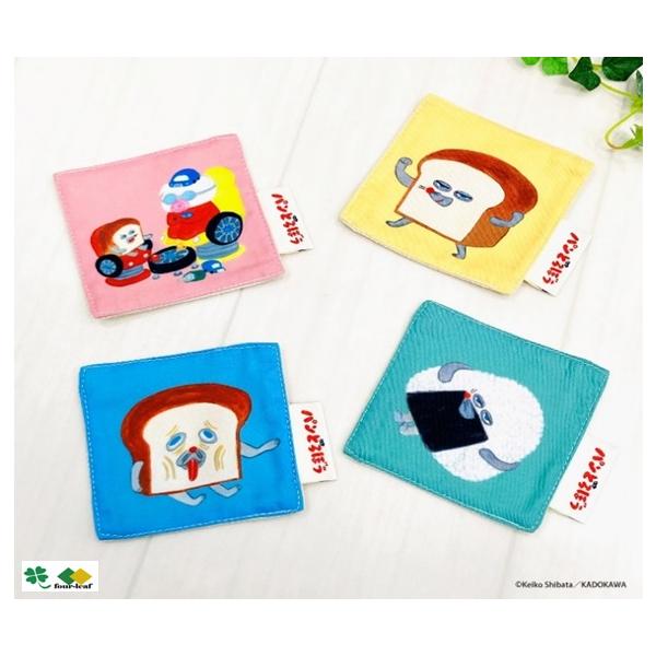 １１時までのご注文で当日出荷可能となります（当店休日・振込決済を除く）パンどろぼう１枚・おにぎりぼうや１枚・パンどろぼうまずい１枚・パンどろぼうとほっかほっカーぶたさん１枚の４枚セットとなります不在の多い方も安心のポスト投函お届け代引き・配...