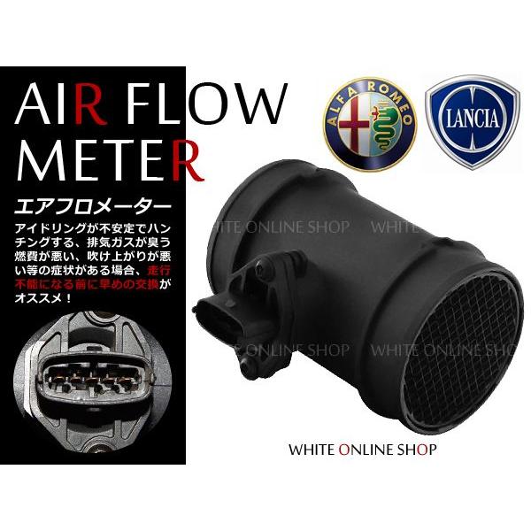 【適合車種】・メーカー：ランチア LANCIA・車種：THESIS・備考：2.0L・3.0L・3.2L・純正品番：46749246・BOCSH(参考品番)：0280 218 054【商品説明】純正交換補修、修理などにオススメ！社外品エアフロ...