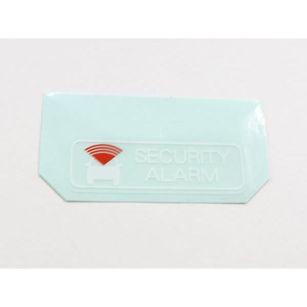 【適合車種】・メーカー：トヨタ・車種：ピクシススペース・型式：L575A L585A・年式：2011年09月〜【商品説明】トヨタ純正 セキュリティアラームラベルです。中古での購入や、劣化して見栄えが悪くなったラベルの交換にオススメです。送料...