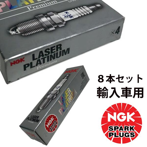 【適合車種】・メーカー：ビー・エム・ダブリュー・車種：650i・型式：ABA-EH48・年式：2005.10〜・排気量：4800・エンジン：N62B48B・JANコード：87295142943・参考純正品番：12 12 0 032 134・...