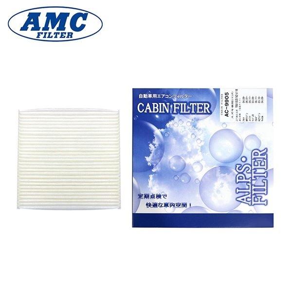 【適合車種】・メーカー：ホンダ・車種：CR-V・型式：RW2・年式：2018年8月〜・商品品番：AC-8913・排気量：2000・参考純正品番：80291-TF0-941【商品説明】3層構造＋防カビプレフィルターで「抗菌・抗ウイルス・防カビ...