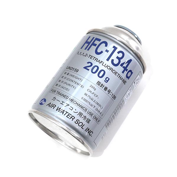 【商品詳細】・メーカー：エアウォーター・商品品番：HFC-134a◆セット内容：1本【商品説明】●自動車用ガス（１３４a用）です。※旧型クーラーのガス（Ｒ１２）ではご利用になれません。（古いお車のフロン型のクーラーに使用するとクーラーが壊れ...