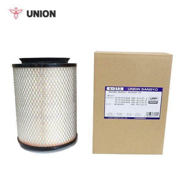 【適合車種】・メーカー：三菱・車種：キャンター ガッツ・型式：FB70A・年式：02. 6〜05. 4・備考：2.8L DE・商品品番：A-313・参考純正品番：ME403477【商品説明】ユニオン産業純正商品となります。詳細はメーカーホー...